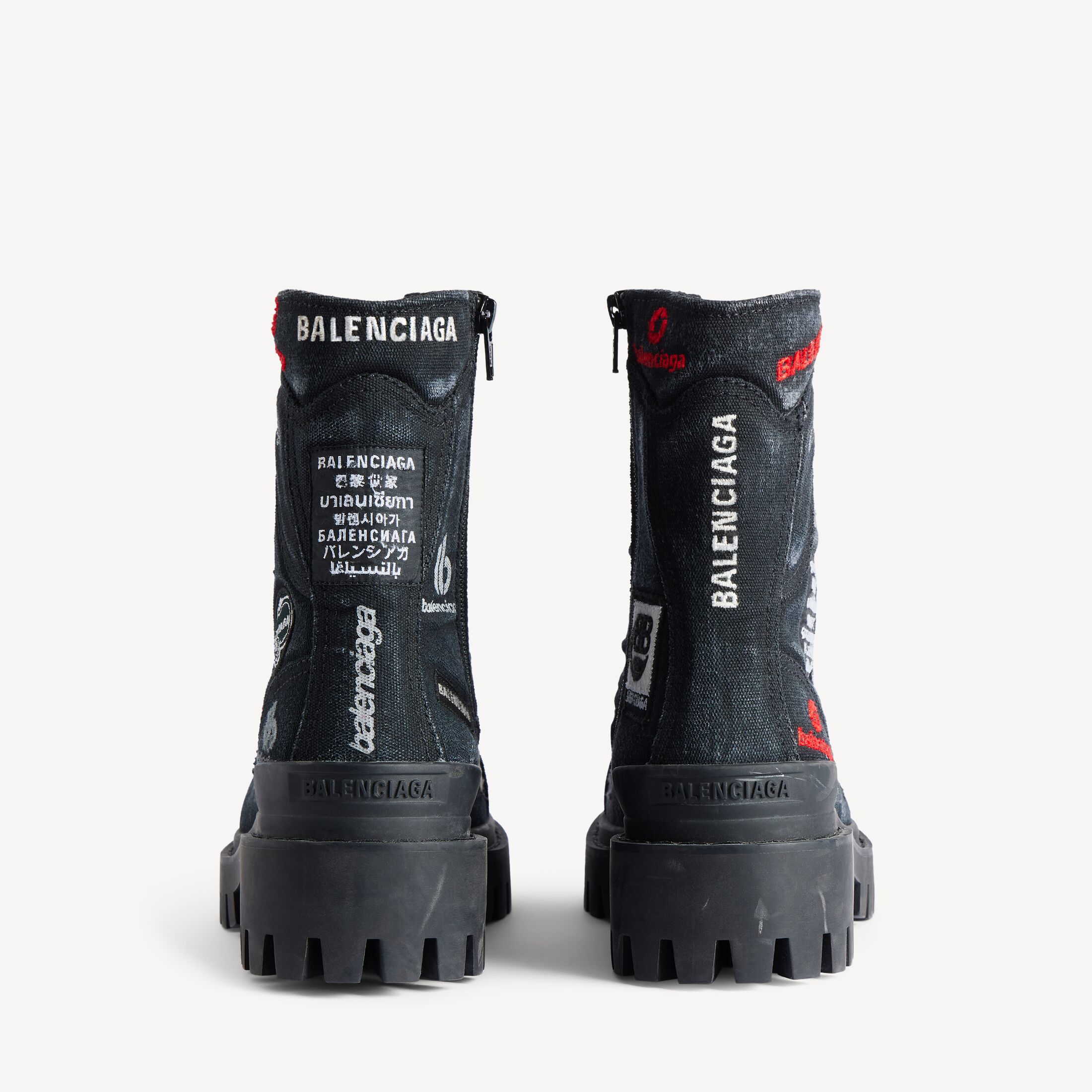 Combat strike boot