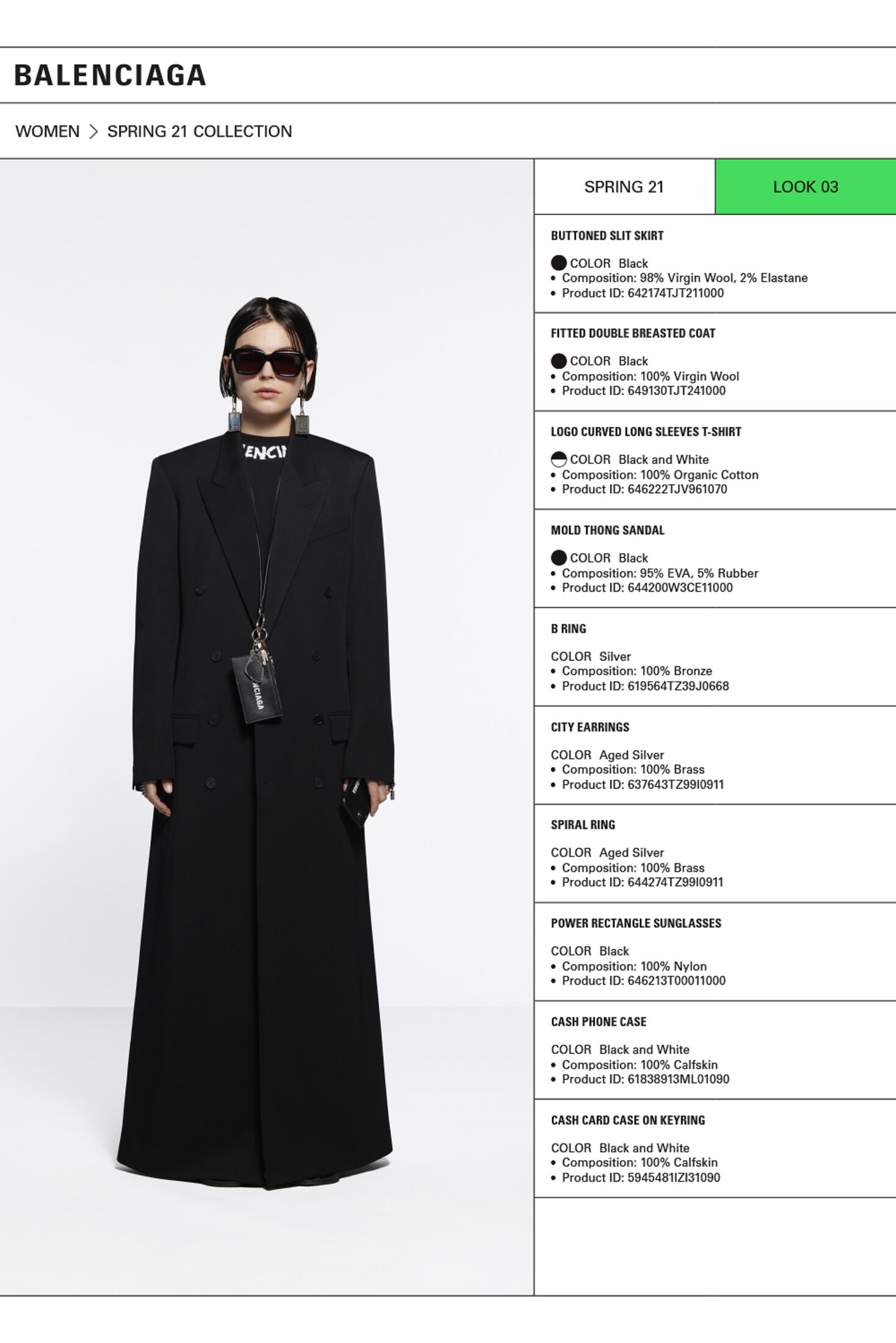 | Balenciaga US