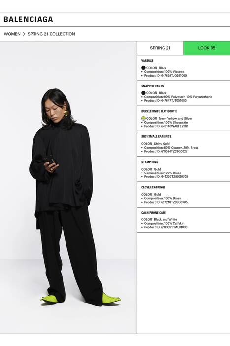 | Balenciaga US